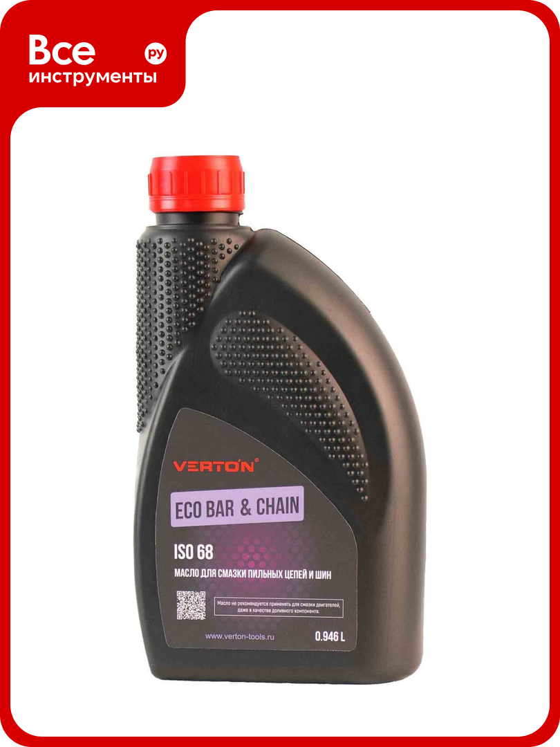 Масло для смазки пильных цепей и шин ECO BAR CHAIN VERTON 01.12543.12551