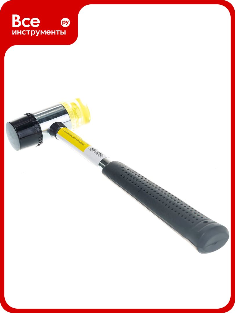 Многофункциональный сборочный молоток 40мм STAYER MASTER 2040-40, Длина молотка составляет 305 мм