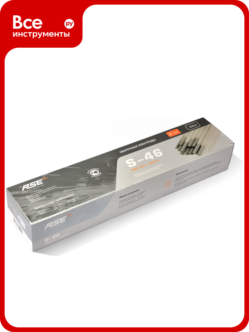 Сварочные электроды Е6013 (S-46) 5х400 мм, 5 кг RSE УТ-00000070, E6013, iso 2560-a