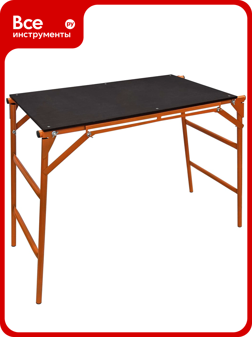 Малярный стол-верстак Промышленник раскладной влагостойкий СТ80В