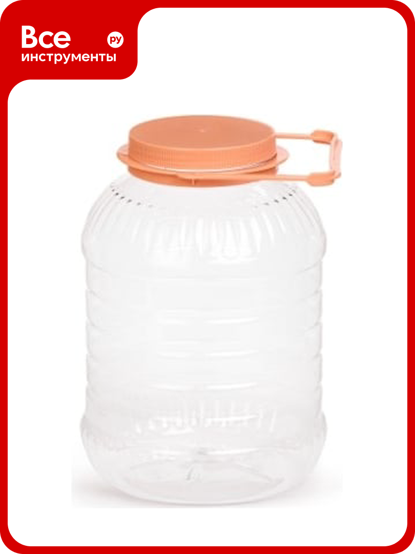 Банка ЗПИ Альтернатива ПЭТ 5л со съемной ручкой М494, со съемной ручкой М494 предназначена