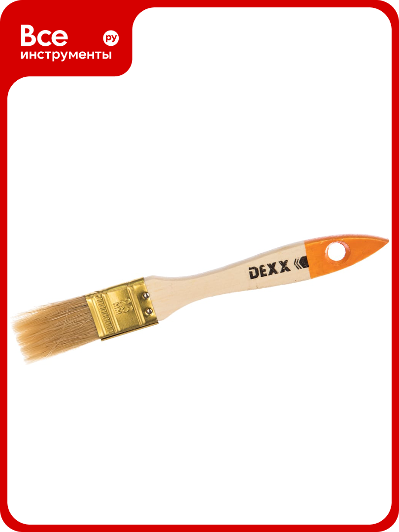 Флейцевая кисть 25мм DEXX "ПРАКТИК" 0100-025_z02