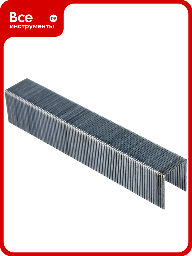 Скобы (1000 шт; 14 мм; тип 53) для степлера МастерАлмаз 10507014