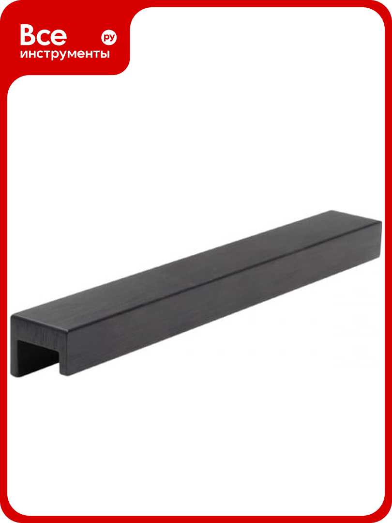 Ручка накладная MAKMART L.190 мм, отделка черный шлифованный (анодировка) HPP.05.0160. BL-BA