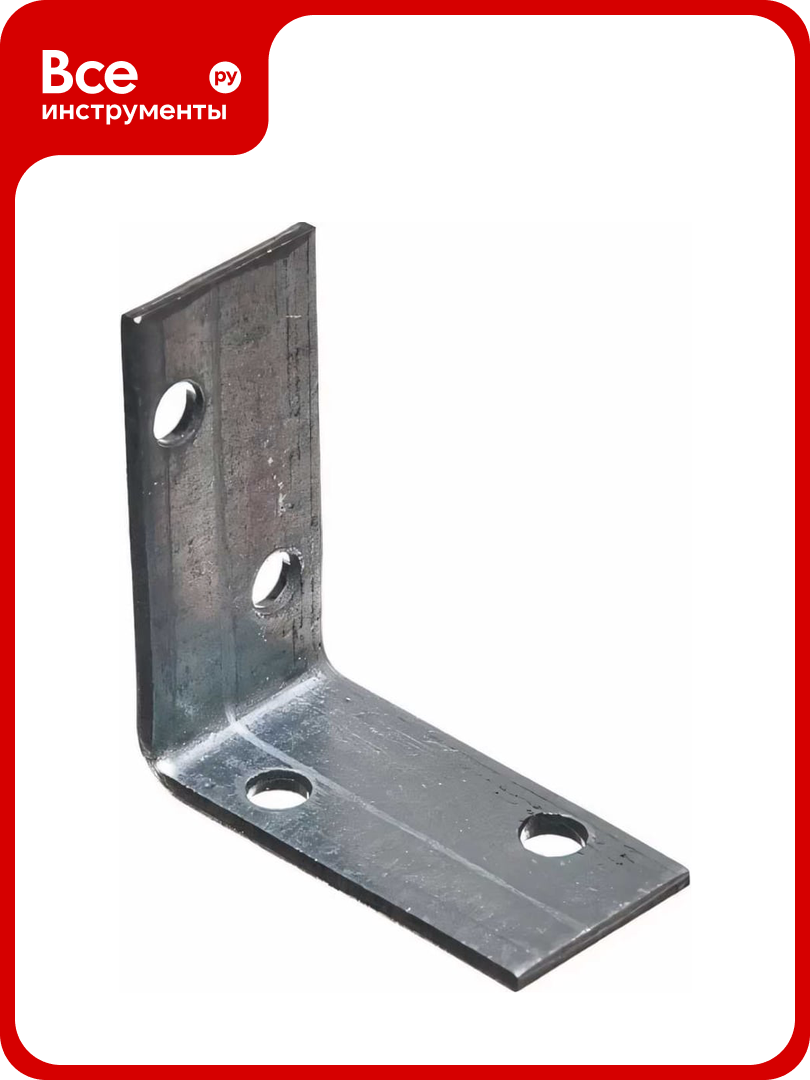 Крепежный равносторонний уголок Метизный двор KUR-40х40х20, 4690441004161