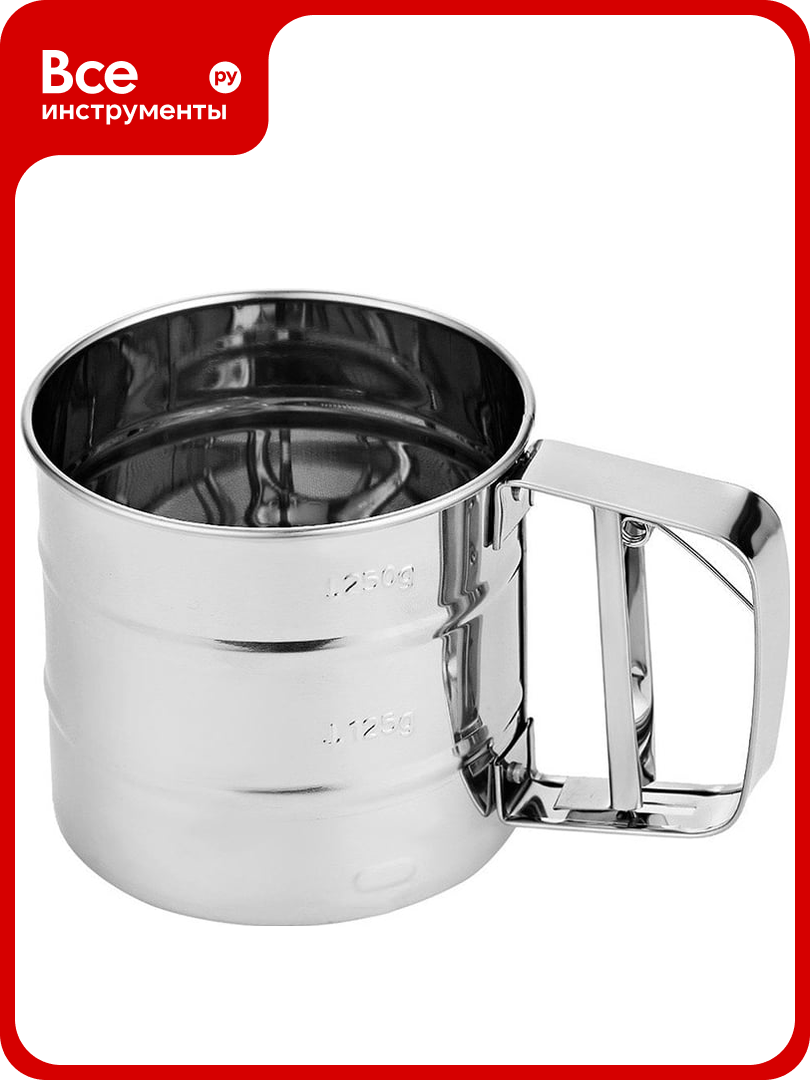 Сито‑кружка Mallony FORNATA из нержавеющей стали для просеивания муки, прочный дизайн, кухонное приспособление