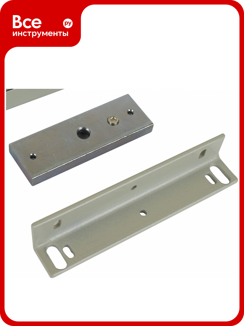 Электромагнитный замок ACCORDTEC ML-100K с уголком AT-02717, с уголком 00-00151355 с уголком