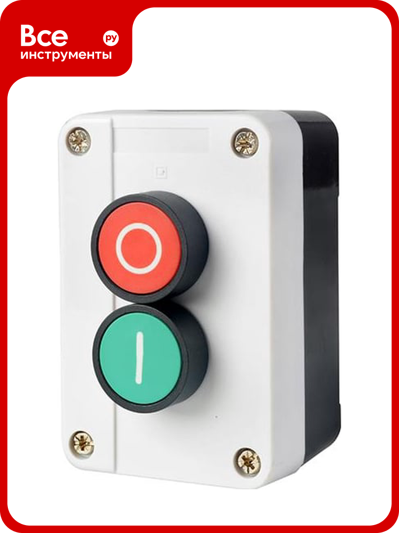 Пост управления кнопочный HLT ПКУ-213 Пуск‑Стоп с полимерным корпусом из полиамида, цветовое исполнение белый‑черный