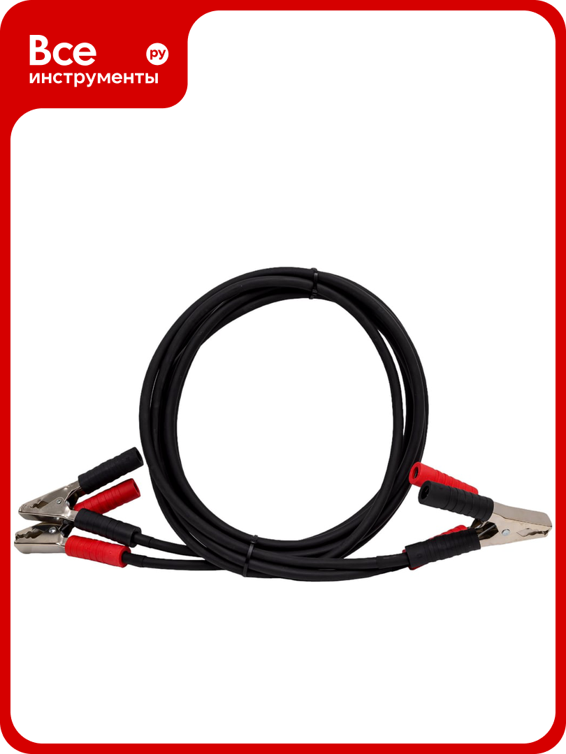 Провода для прикуривания авто Профессионал 3 м, КГ ГОСТ 814, для запуска холодного двигателя автомобиля