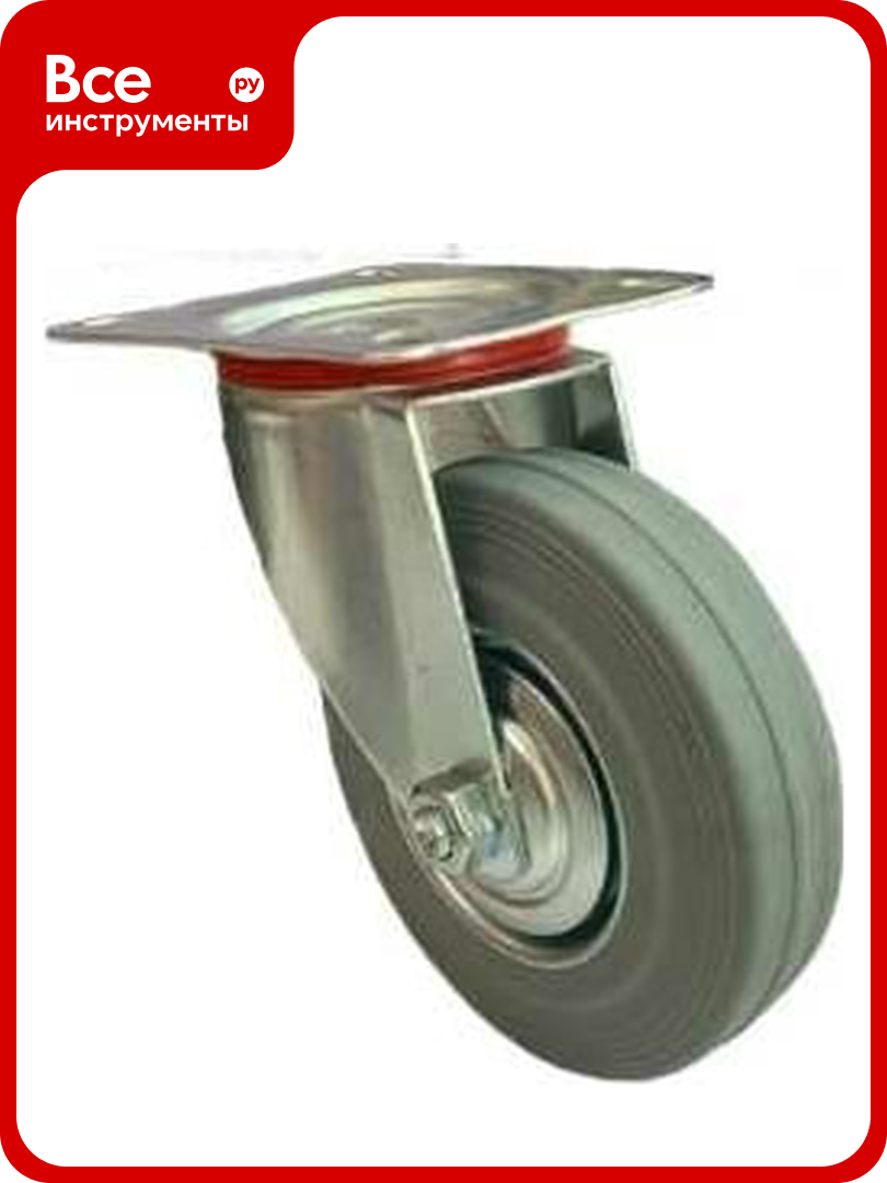 Колесо промышленное поворотное SC93 (75 мм; серая резина) MFK-TORG 6053075