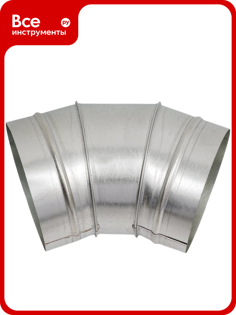 Отвод для воздуховодов ORE