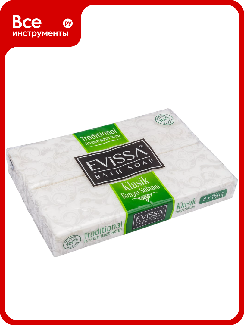 Банное мыло EVISSА пвх пленка, 4x150 гр, турецкая баня М6142 для бережного очищения