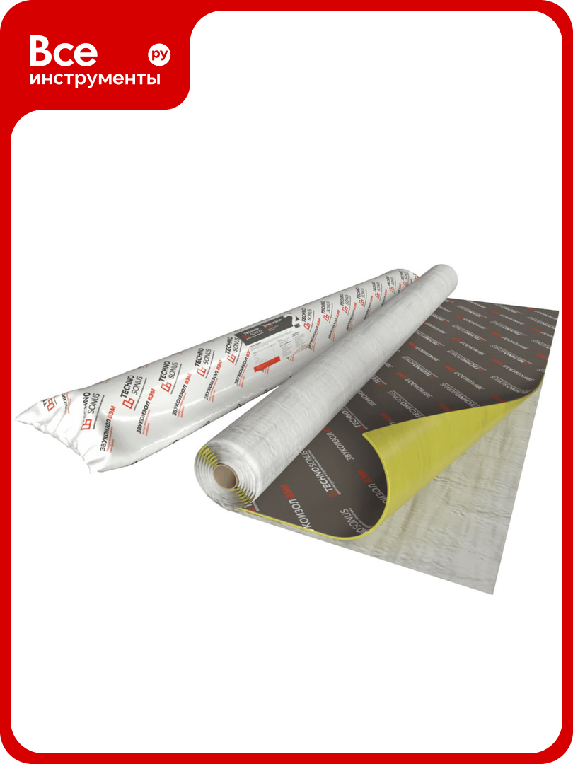 Мембрана, ВЭМ, звукоизоляционная ВЭМ 4 (2.5x1.2 м; 4 мм; 3 кв. м) ТехноСонус 1300200017