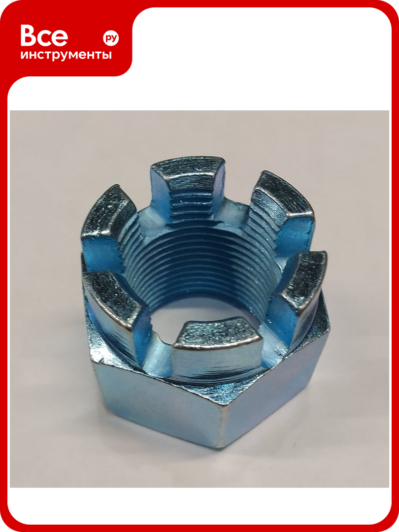 Корончатая гайка ЦКИ DIN935 М24x1.5 8 Ц SW 36, 1 шт. 82654