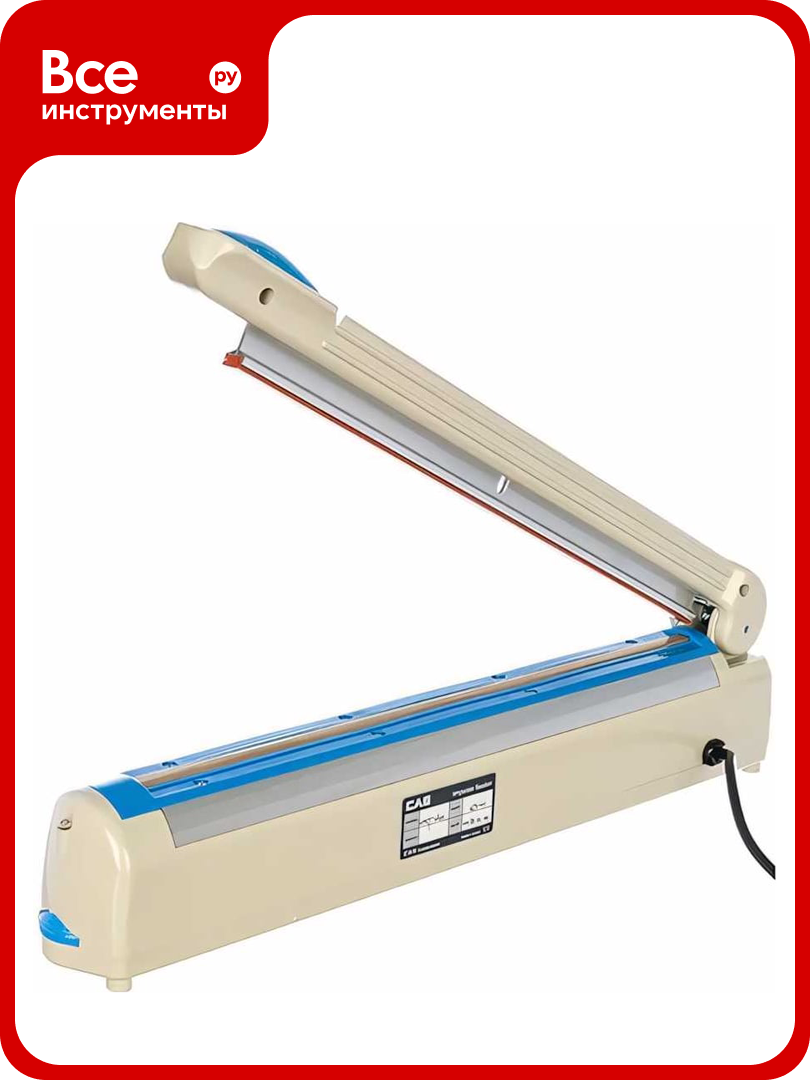 Запайщик пакетов CAS CNT-300/2 77-00034638, для сварки полиэтиленовой, запайщик для термосварки, для полиэтилена