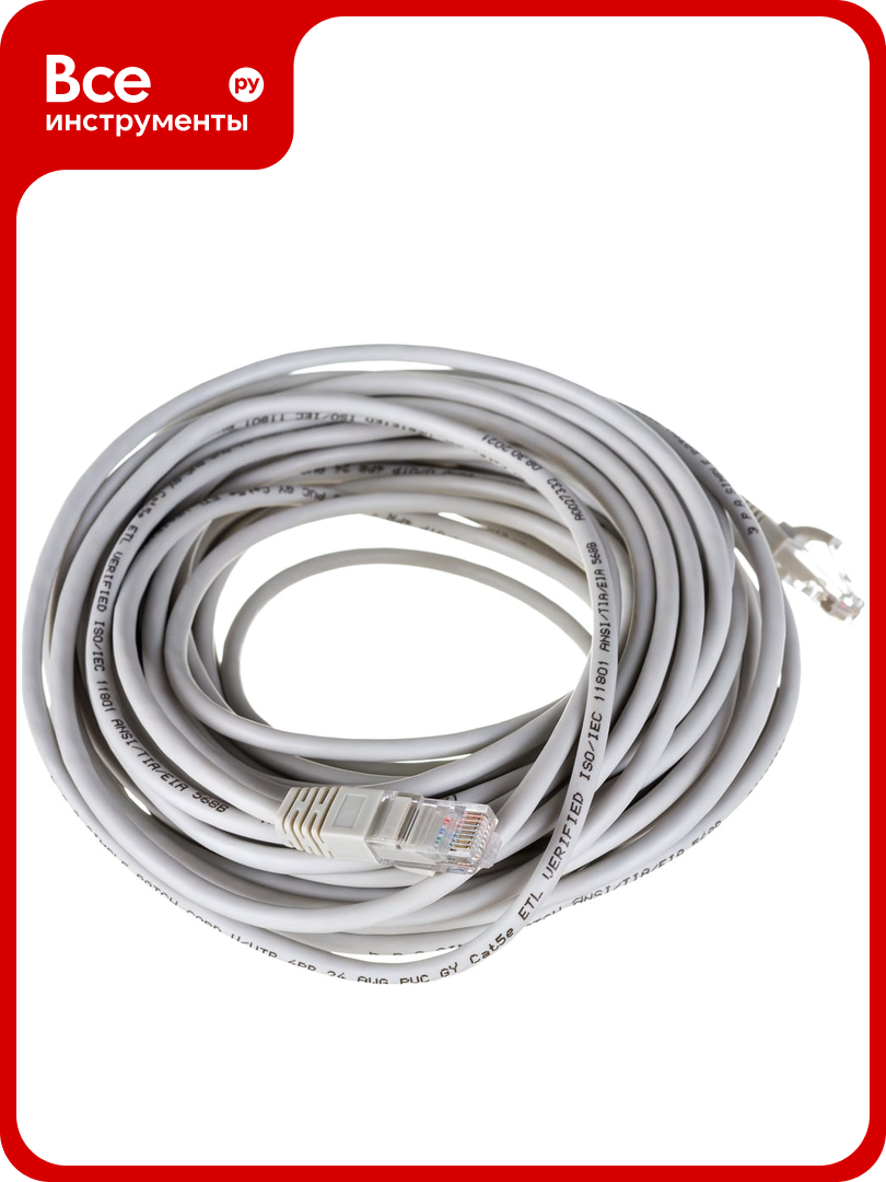 Патч-корд ЭРА PC15U U/UTP категория 5e, длина 15 метров, неэкранированный, Cu, серый, Cu, Б0051415