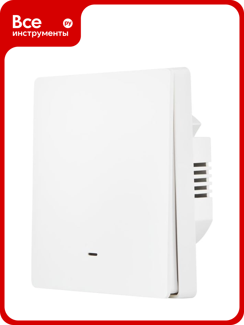 Настенный выключатель zigbee HOMMYN 1 клавиша (без нейтрали) SWZBNN01W НС-1587118 для подключения устройства