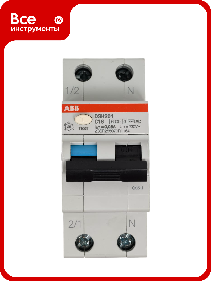 Автоматический выключатель дифференциального тока ABB dsh201 c16 ac30 2CSR255070R1164