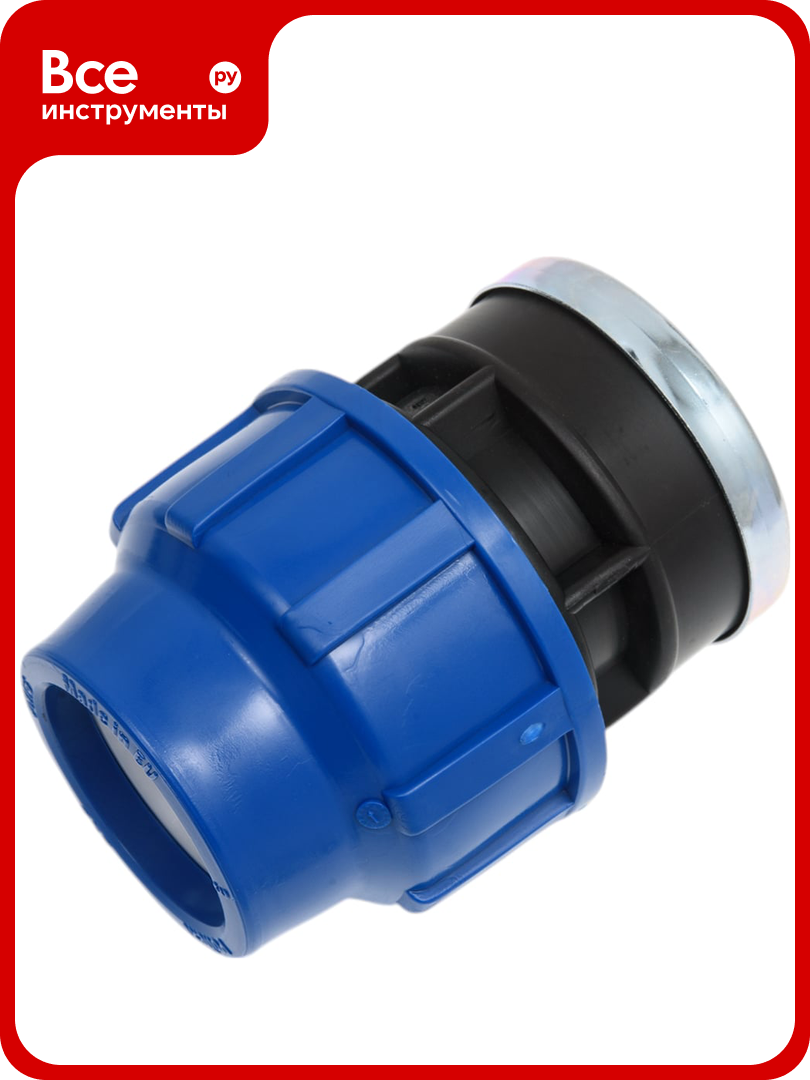 Муфта POLIEXT 40*В1 1/2 PN16 02020100