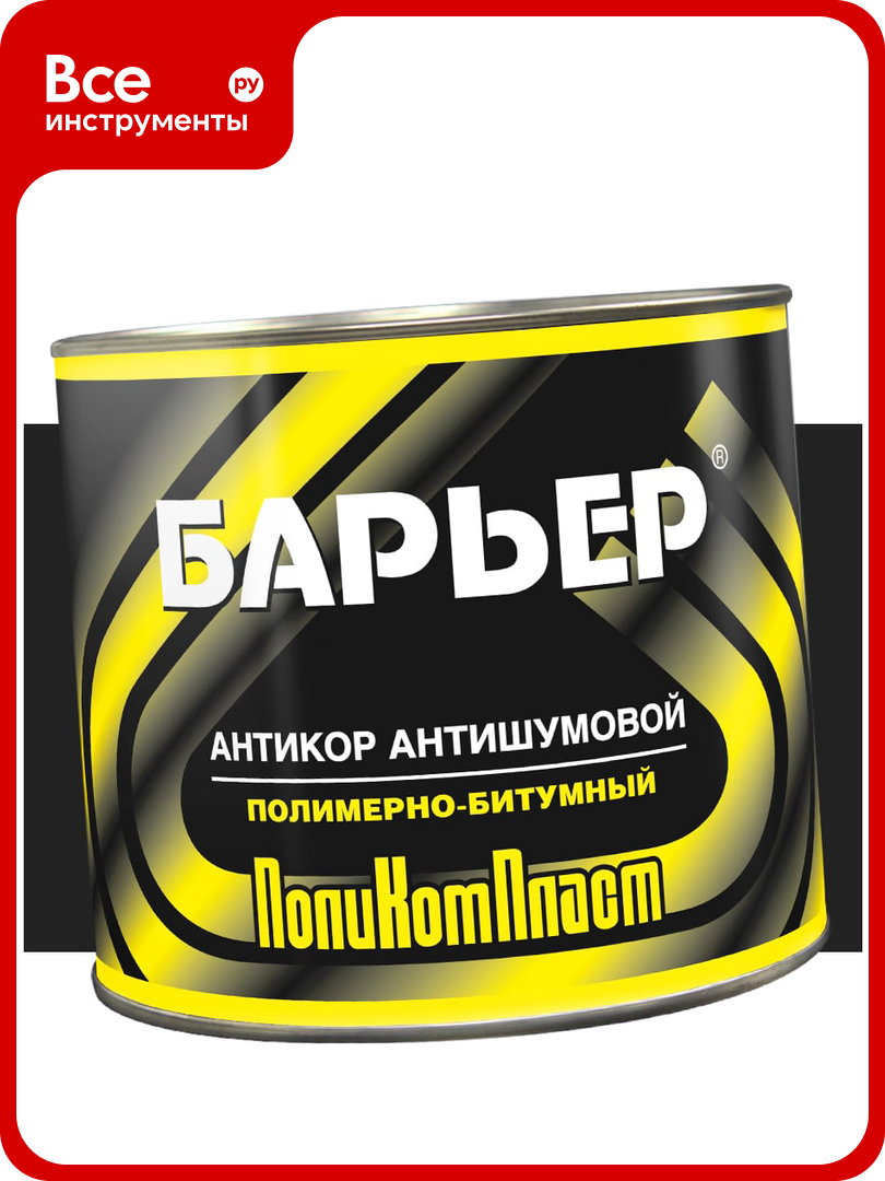 Антикоррозийное покрытие Барьер, жест. банка 2,2 кг РТ180127, деревянная, водонепроницаемая