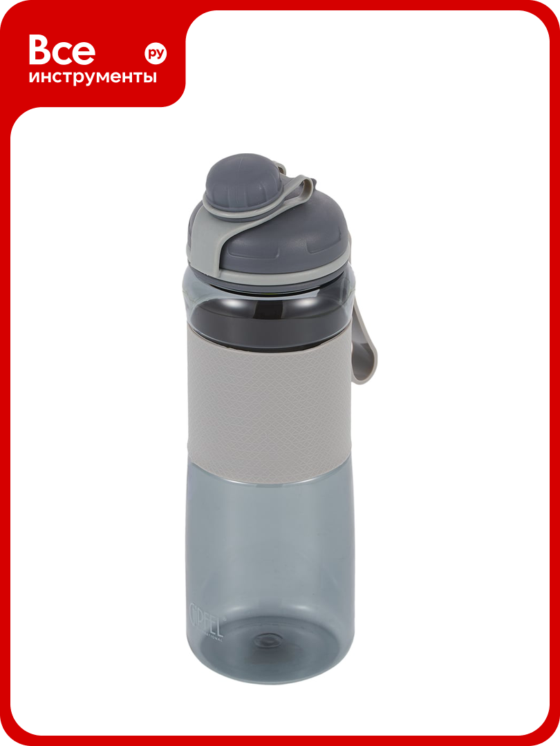 Бутылка для воды Gipfel Siesta, серый, изготовлена из тритана и полипропилена, снабжена откидной крышкой‑поилкой