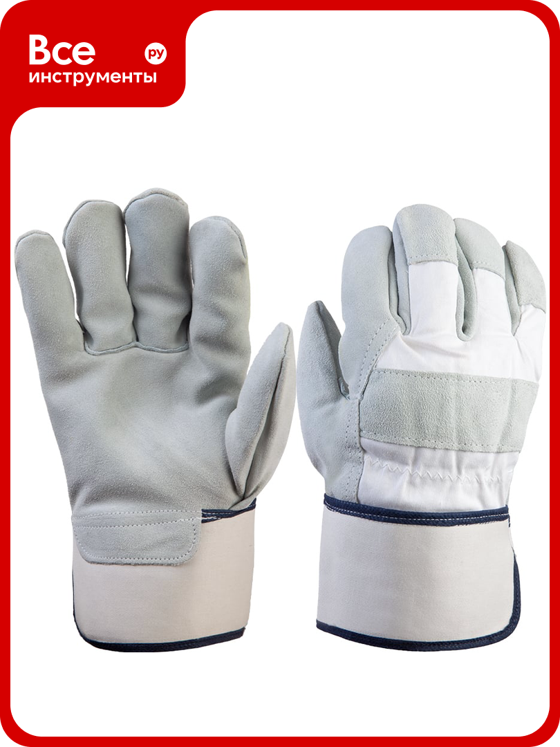 Комбинированные утепленные кожаные перчатки Jeta Safety размер XXL/11 JSL-601-11/XXL