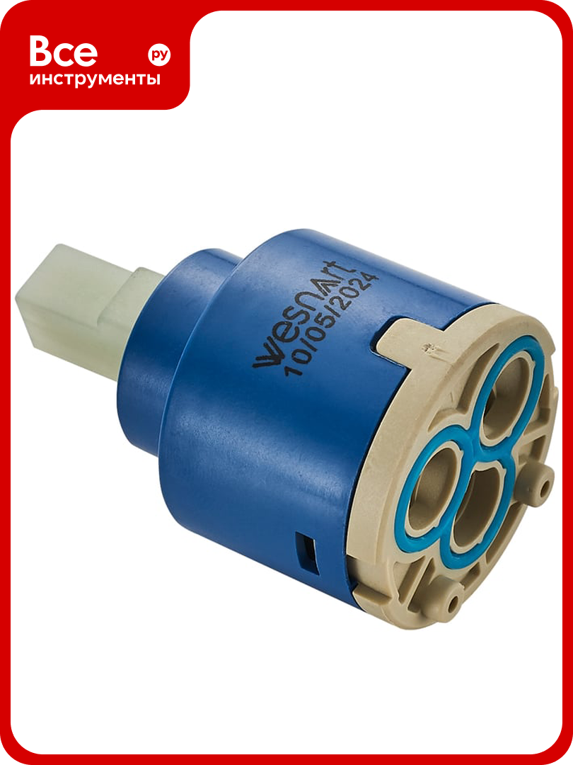 Картридж керамический Wesnaart 35 мм SP-K0350, смесителя предназначается