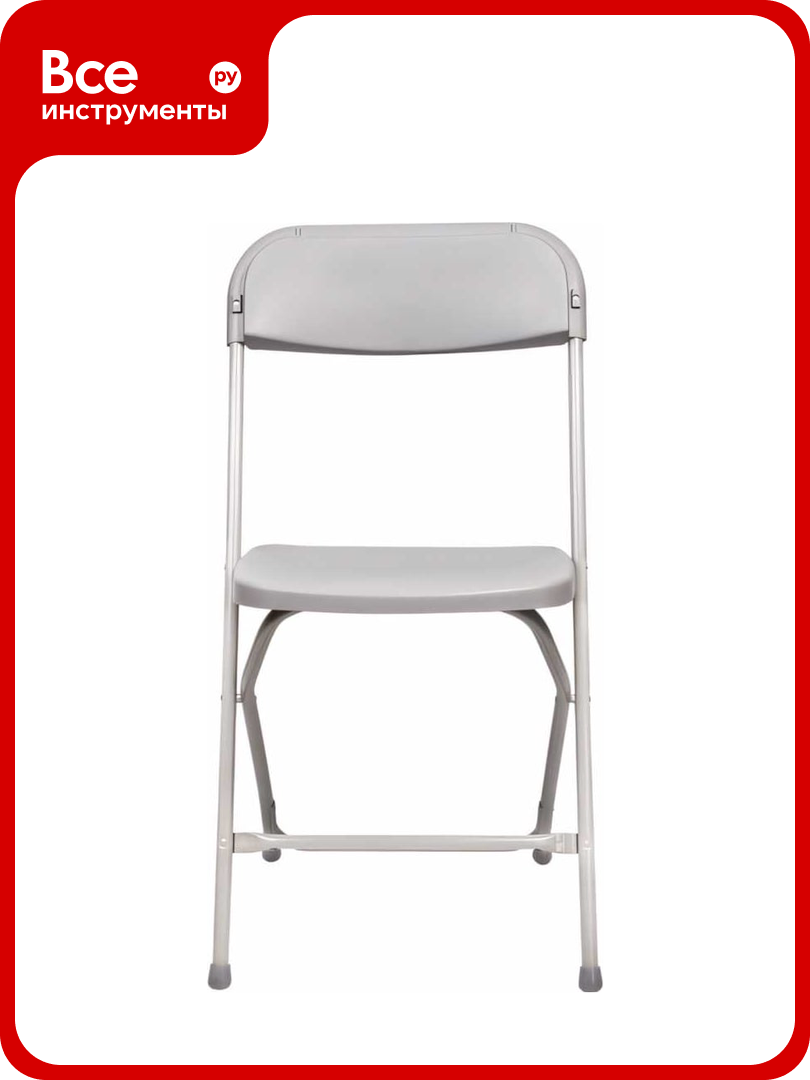 Складной стул для дома и офиса BRABIX Golf CF-002 серый каркас, пластик серый, 531564