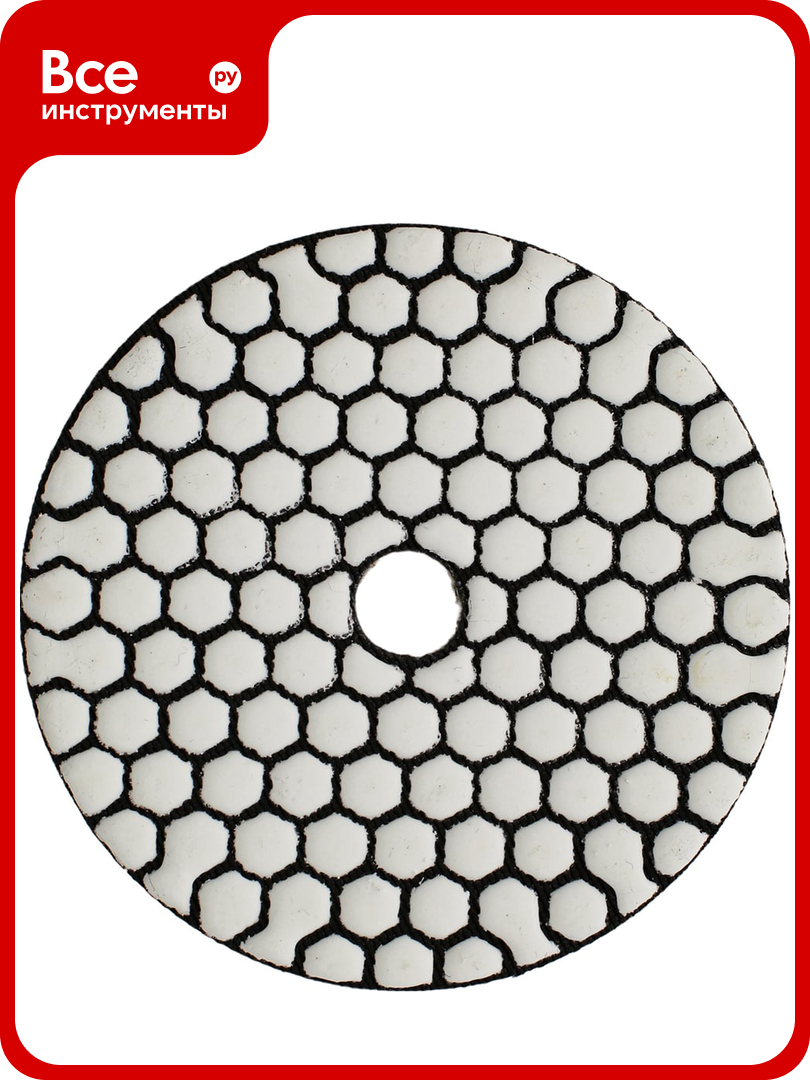 Алмазный гибкий шлифовальный круг RAGE By VIRA Р3000 100 мм черепашка для керамогранита АГШК сухое шлифование 558108