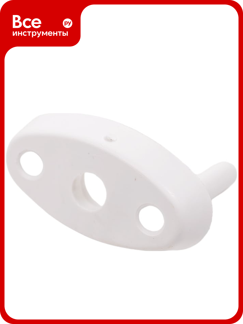 Заглушки для розеток от детей, 100 Baby Safety Baby Safety Белые, 10шт. 4670006470037