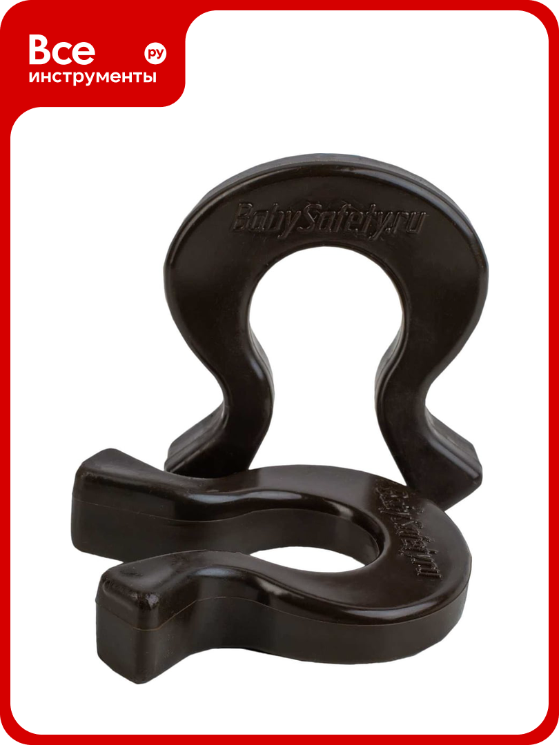 Подкова: блокиратор дверей, стоппер для двери, ограничитель для двери/окна Baby Safety силиконовый. венге 2 шт