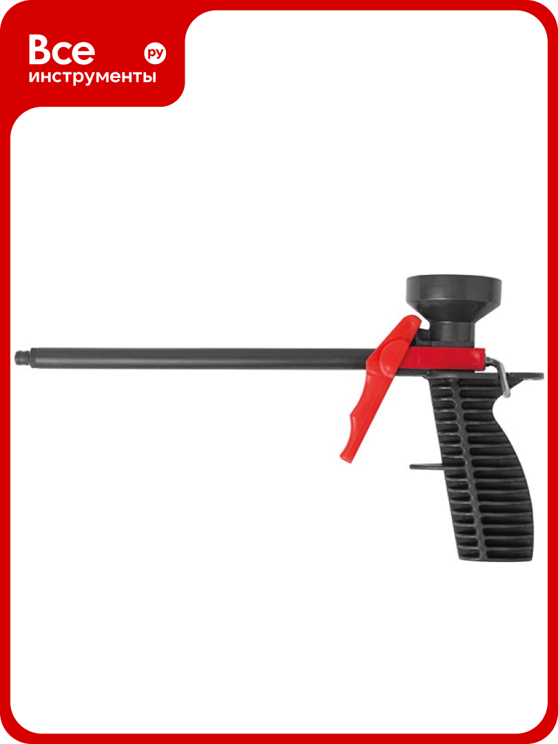 Пистолет для монтажной пены HEADROCK FR-1 880-563-001, для пены HEADROCK FR-1 предназначен