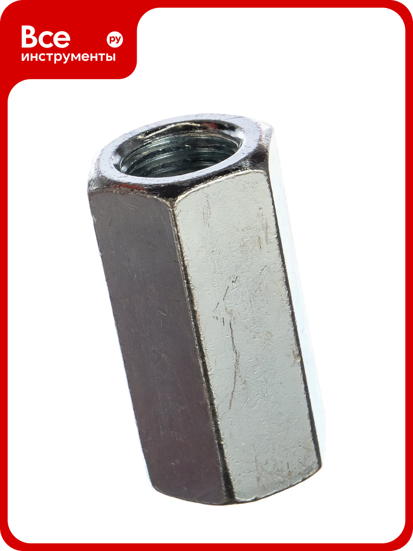 Соединительная гайка Tech-Krep/Zitar DIN6334 оцинкованная М20 1 шт - пакет 112841, или анкеров с резьбой
