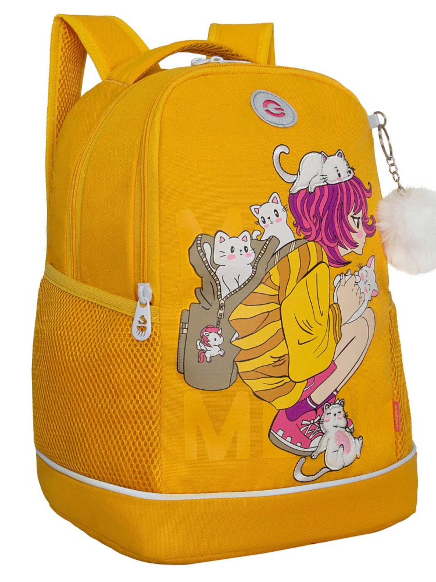 Школьный рюкзак GRIZZLY для девочек, RG-563-3, желтый, 28х38х18
