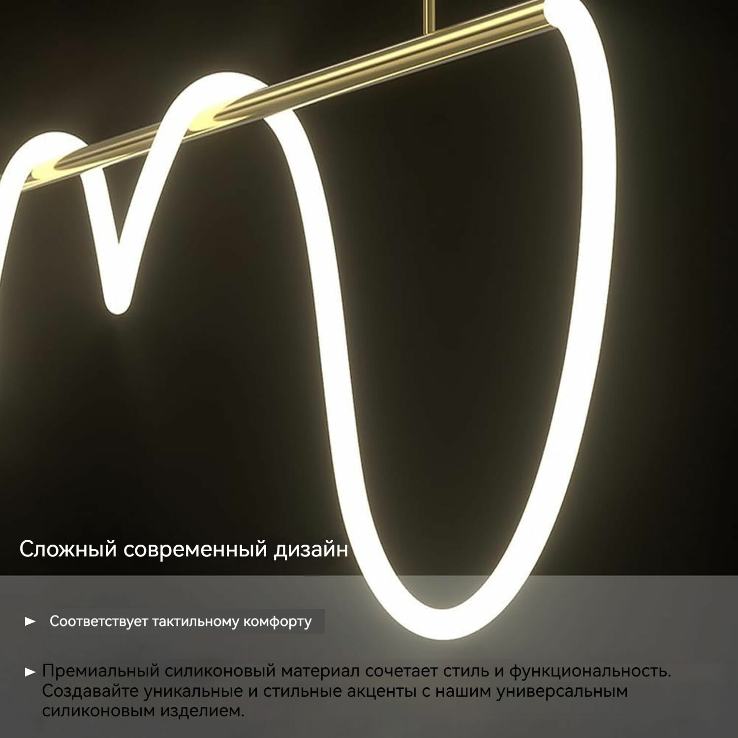 Люстра — фото 1
