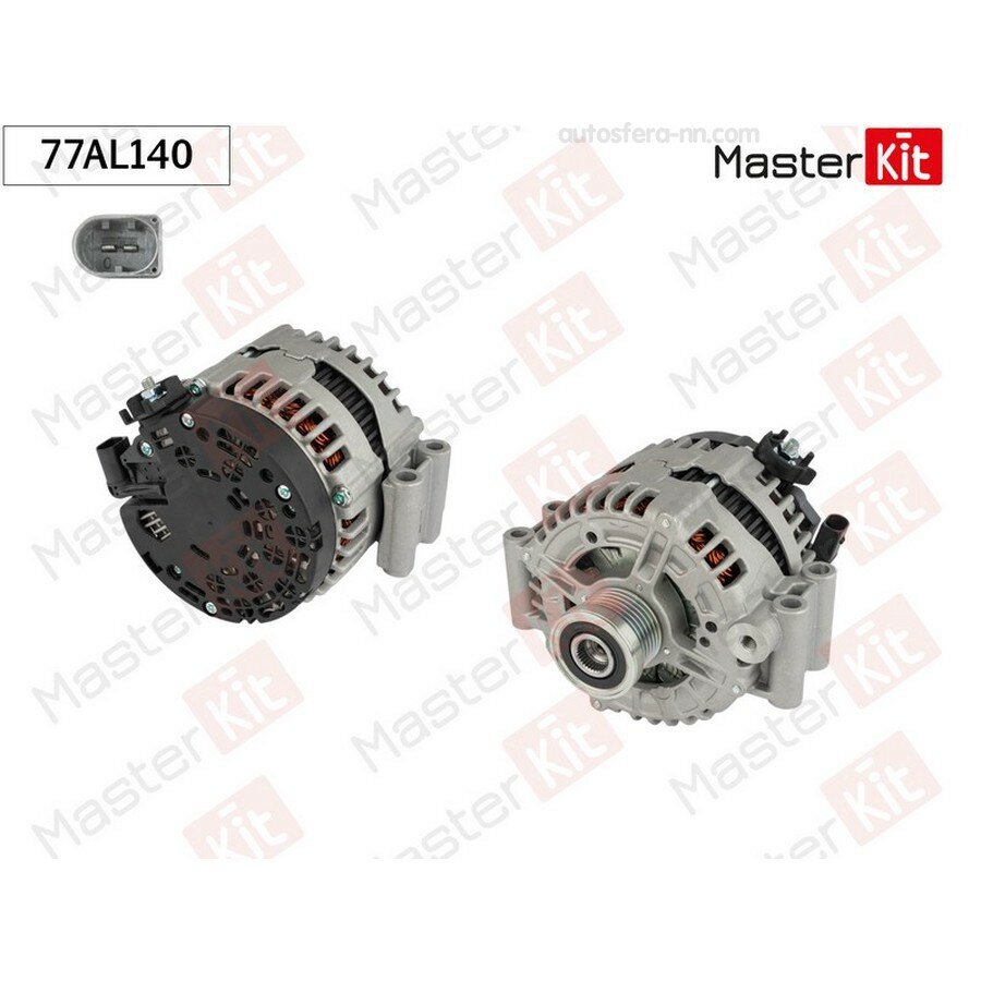MASTERKIT 77AL140 Генератор BMW E90 E60 E70 2.3-3.0 180A 77AL140