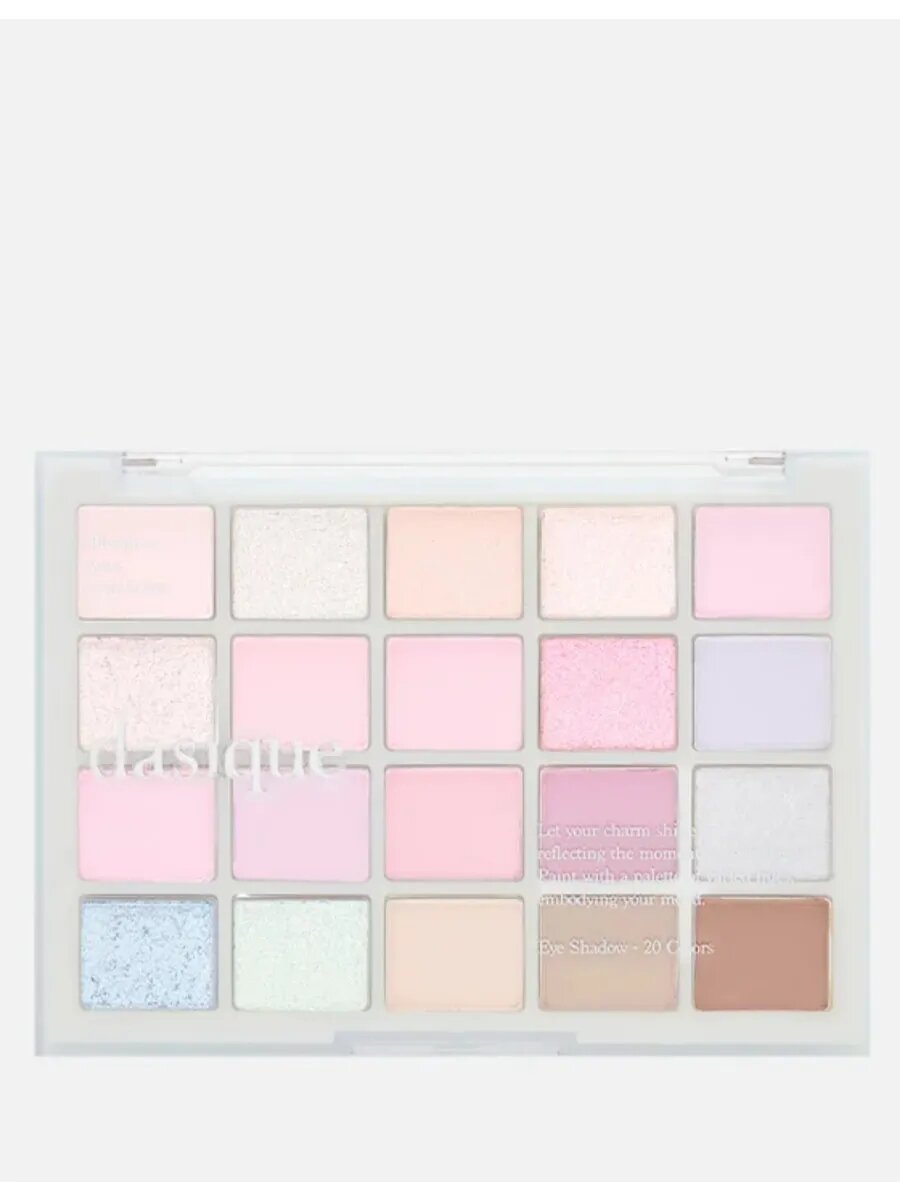 Палетка теней для век DASIQUE mood shadow palette 05 Cotton Powder