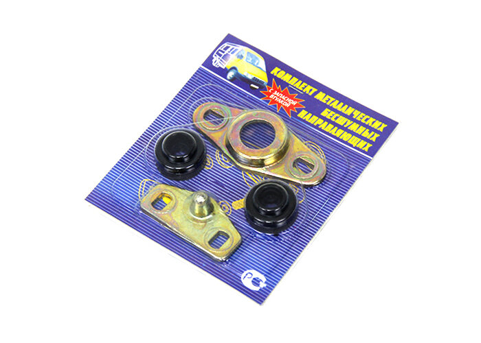 Фиксатор сдвижной двери для а/м Газель 2705 (бесшумные) метал.