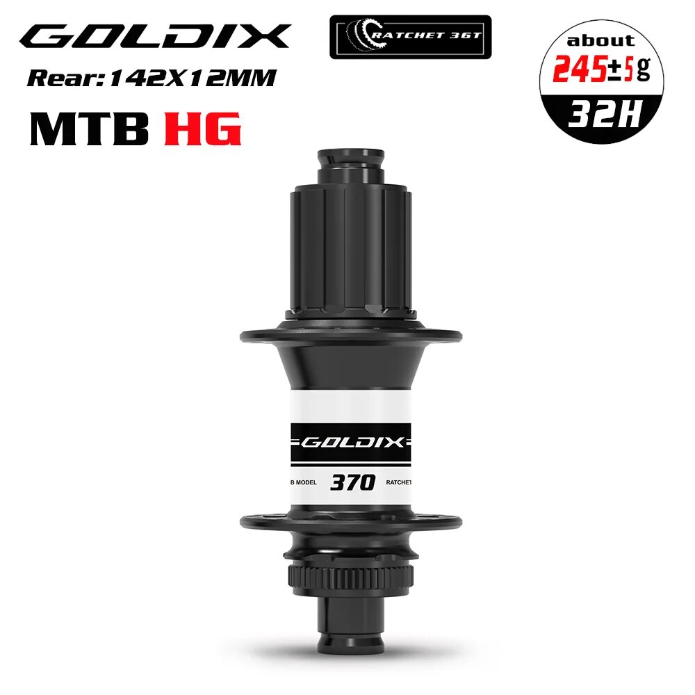 GOLDIX M370 Втулка задняя MTB HG 142x12