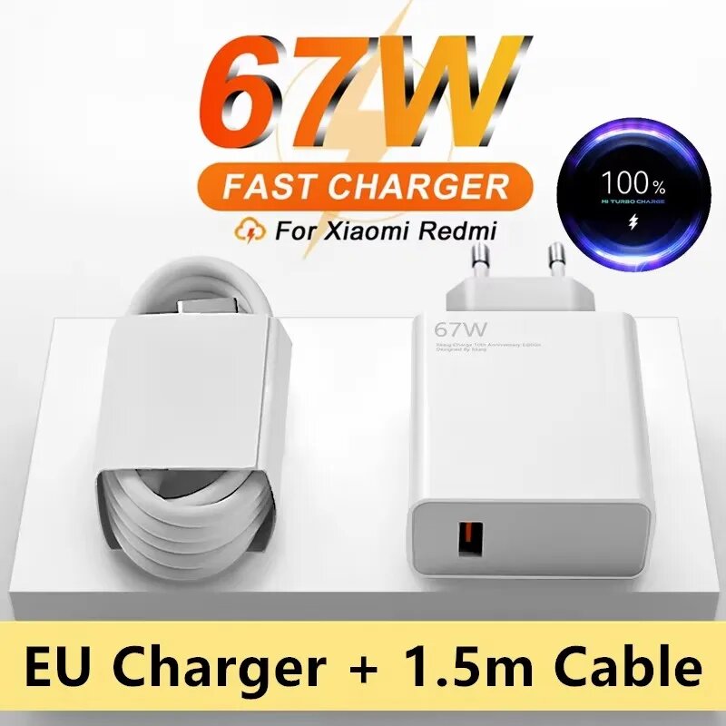 Ультрабыстрое Зарядное Устройство 67W 6A EU Для Xiaomi 10/11/12/13/14, Redmi Note 11T/12/13 Pro