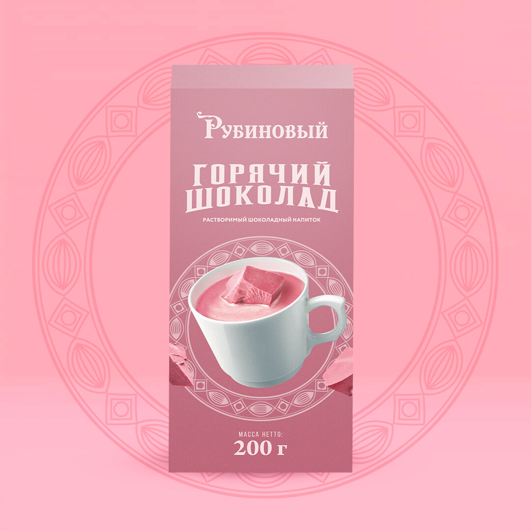 Горячий шоколад руби растворимый Van Houten шоу-бокс 200 г (20 г*10 шт)