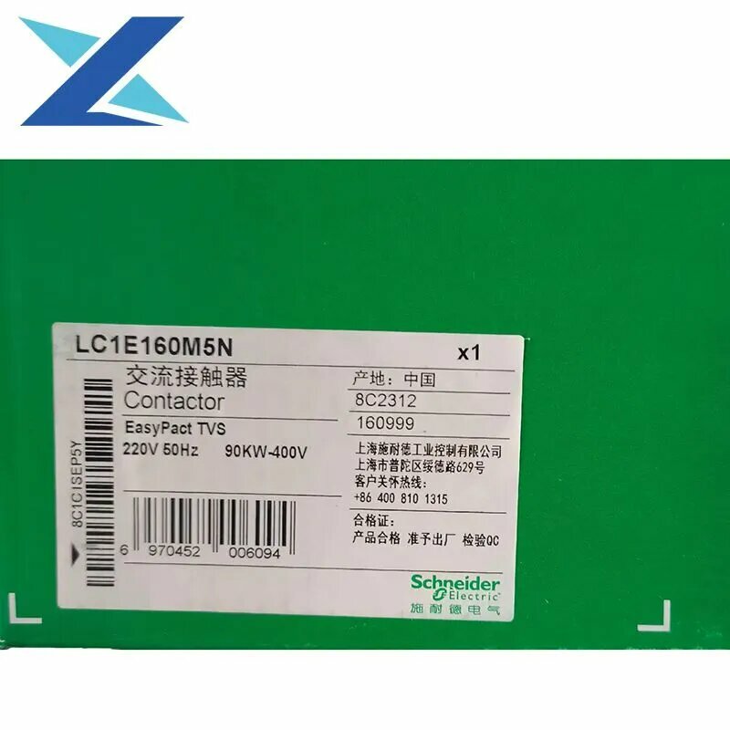 Новый оригинал 3-полюсный контактор Schneider LC1E160M5N 160A для управления
