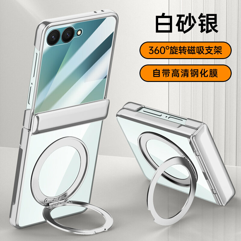 Чехол для Samsung Galaxy Z Flip 7 / Samsung Z Flip7 / Самсунг Галакси Зед Флип 7, глянцевая поверхность, чехол-кардиомонитор, металл, пластик, защита камеры, ударопрочный, Samsung,