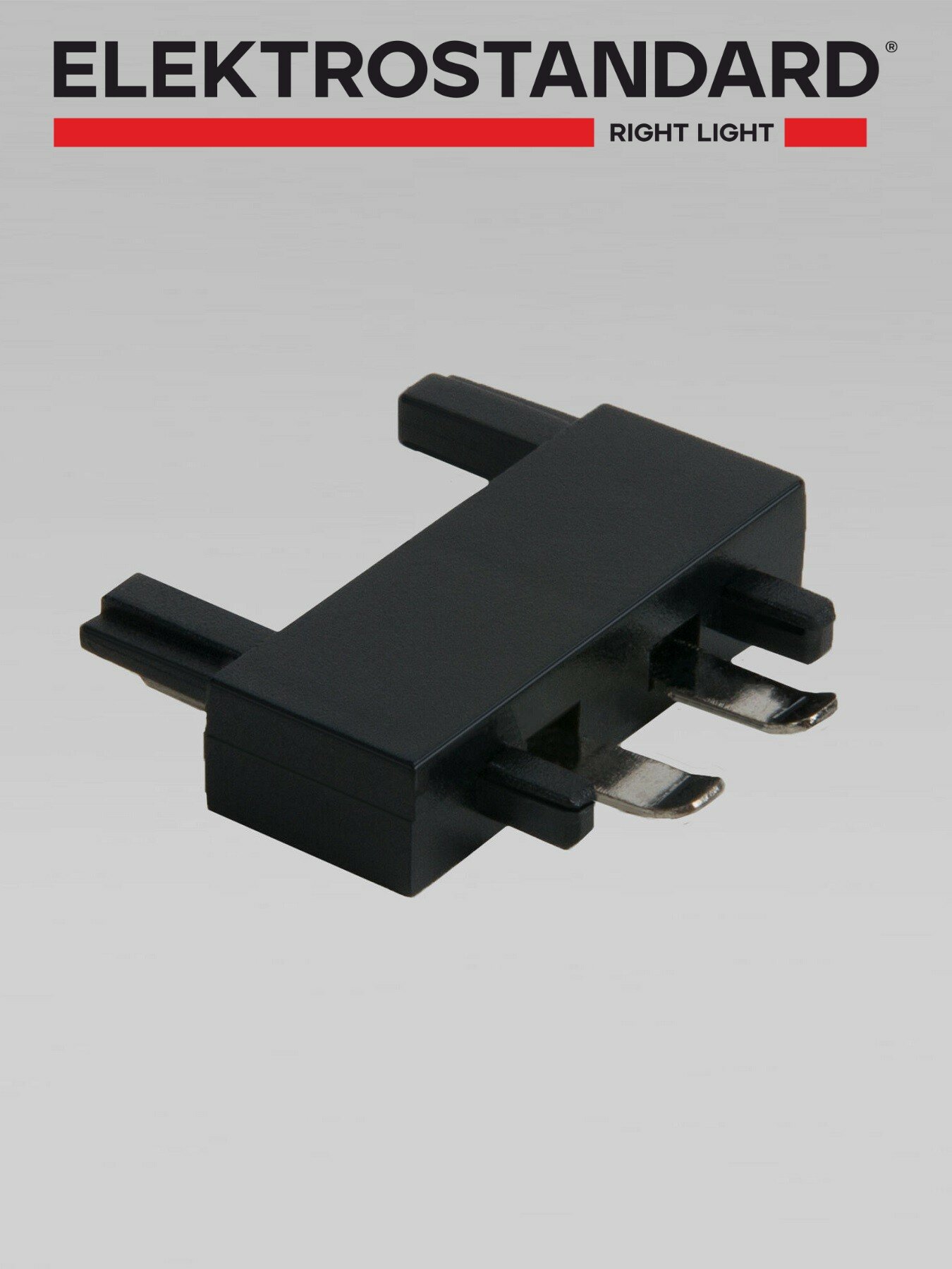 Коннектор для четырёхстороннего универсального соединителя шинопровода Elektrostandard Flat Magnetic 85004/00, чёрный