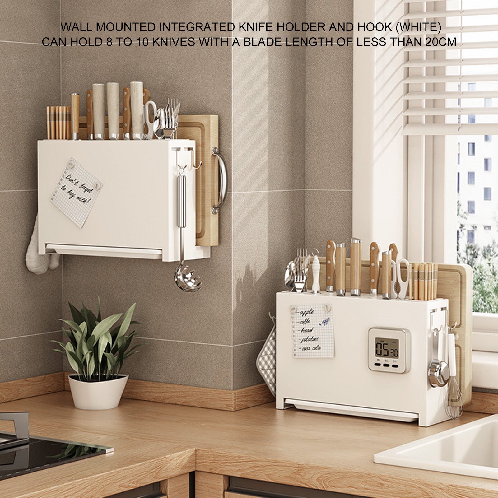 Органайзер для разделочной доски для ножей, многофункциональная настенная сушилка для ножей большой емкости, кухонные аксессуары