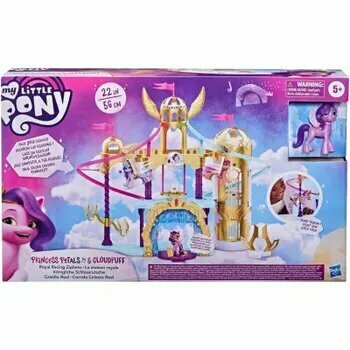Набор игровой Май Литтл Пони Фильм Волшебный замок MY LITTLE PONY