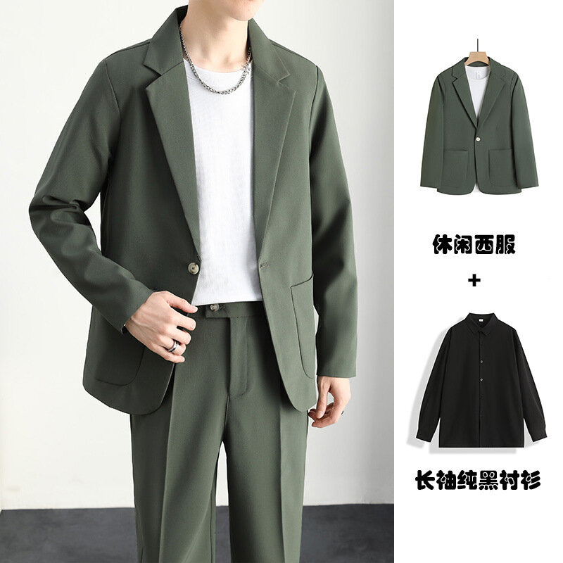 Комплект одежды