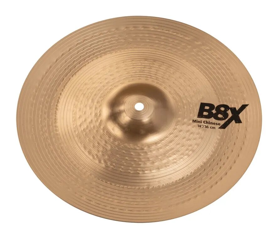 Тарелка Sabian 14" B8X Mini Chinese