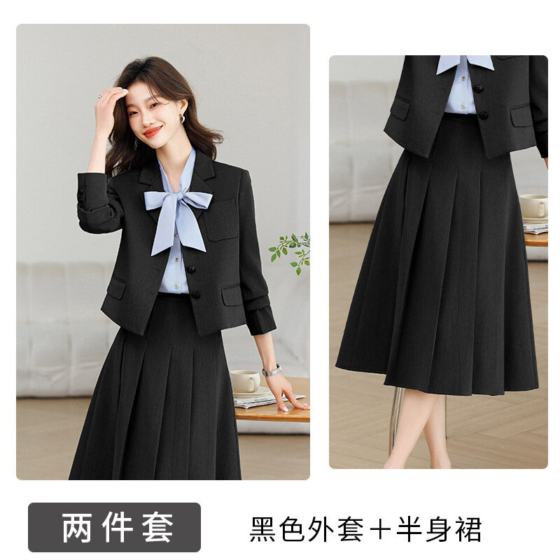 Комплект одежды