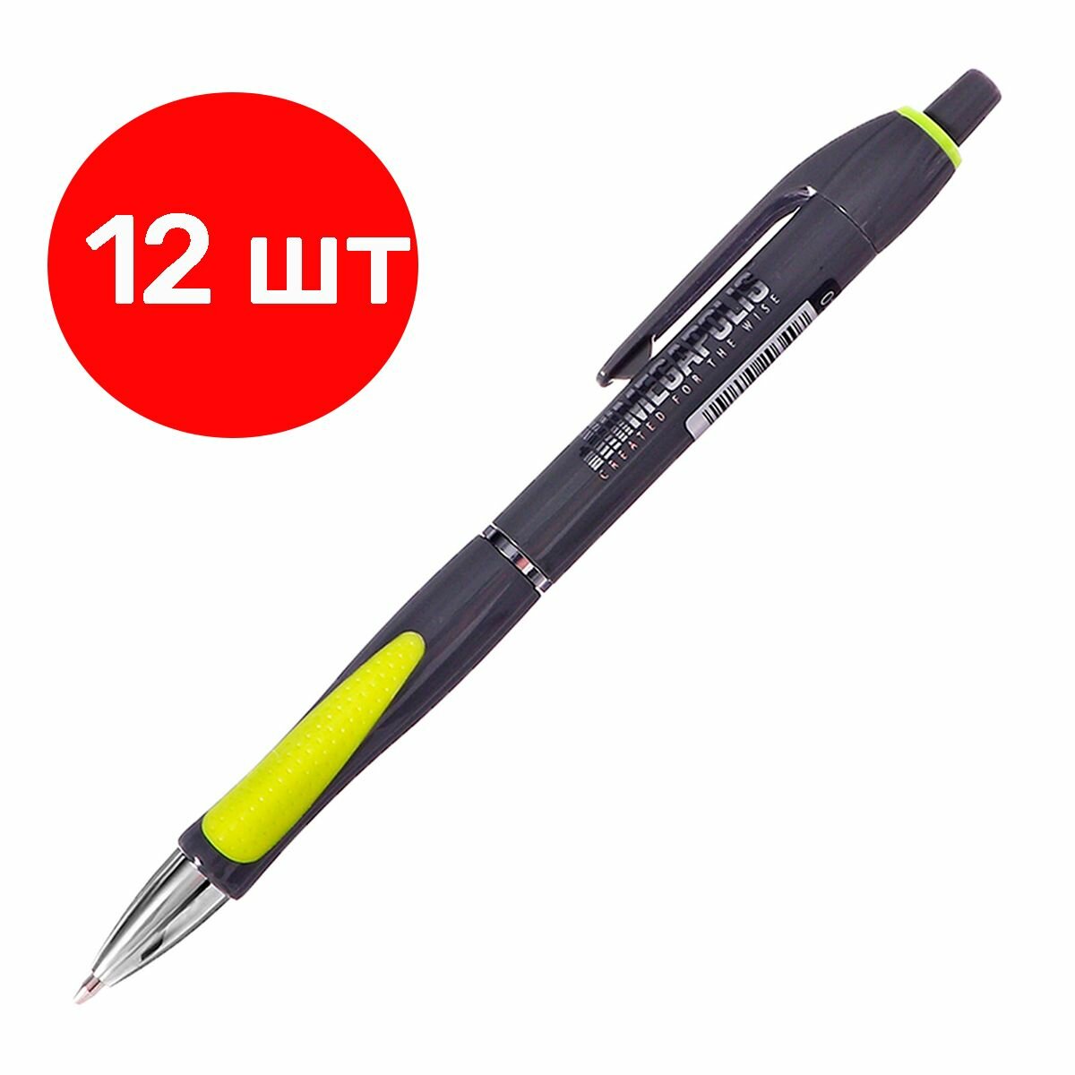 Карандаш 12 штук, механический Megapolis Concept , 0.5мм